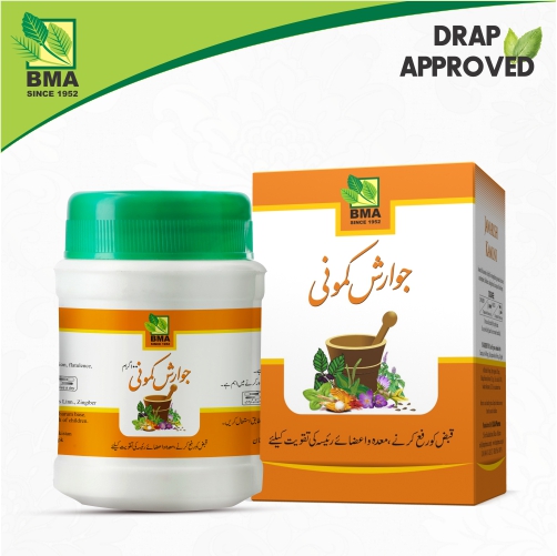 Jawarish Kamooni – BMA Pharma