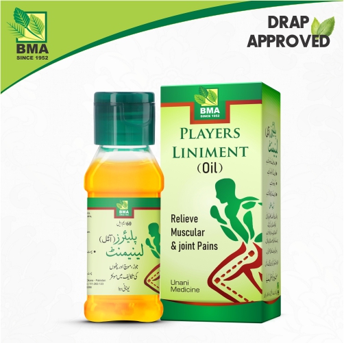 Players Liniment Oil – BMA Pharma
